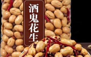 酒鬼花生米怎么做_酒鬼花生米热量高吗