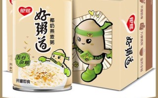 银鹭好粥道多少钱一箱_银鹭好粥道适合减肥吗