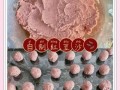 红豆沙怎么做才细腻_红豆沙甜品做法窍门