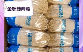 金针菇是发物吗_术后能吃吗