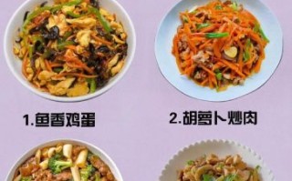 儿童夏季食谱有哪些_孩子夏天吃什么不上火