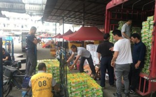 水果批发商怎么找客户_水果批发客源怎么拓展