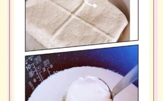 豆浆怎么做成豆腐脑_家庭简易做法