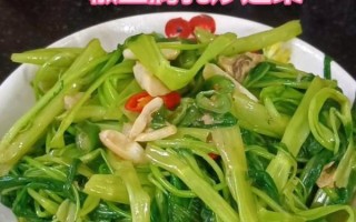 椒丝腐乳炒通菜怎么做_通菜炒不黑的小窍门