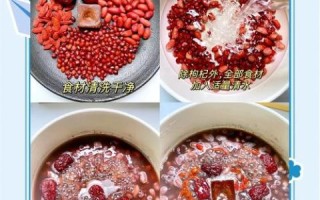 五红汤都有什么材料_五红汤配方比例是多少 五红汤都有什么材料_五红汤配方比例是多少