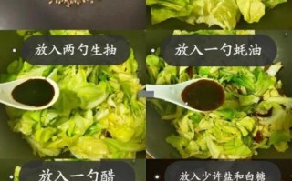 炒大头菜丝的家常做法_大头菜怎么炒才脆嫩