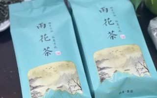 南京雨花茶多少钱一斤_南京雨花茶属于什么茶