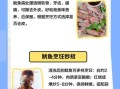 鱿鱼怎么处理干净_鱿鱼怎么快速去内脏