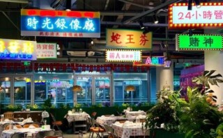 清汤羊肉火锅配料有哪些_怎么做才正宗