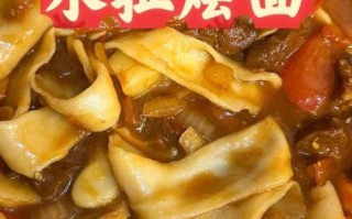 简单烩面怎么做好吃_家常烩面做法步骤