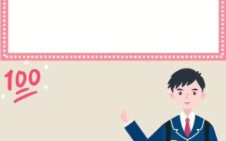 喜蛋传奇是什么故事_喜蛋传奇结局解析