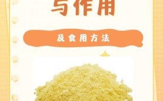松花粉怎么吃效果最好_松花粉什么时候吃最好