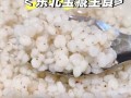 高粱米熬稀饭的做法_高粱米稀饭怎么煮才粘稠