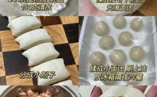 薄饼怎么做又薄又软_薄饼软嫩技巧