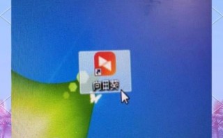 向日葵app下载汅api免费卐_如何安全获取最新版