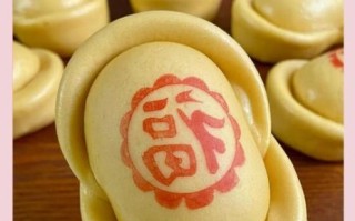 元宝馒头怎么做_元宝馒头蒸多久才松软