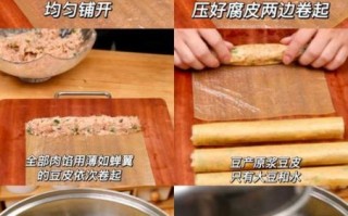豆腐皮怎么做_手工豆腐皮制作步骤