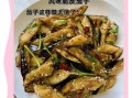 怎么炒茄子好吃_家常茄子做法