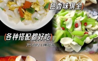 百合干怎么吃_百合干的做法大全