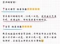 惠州特产有哪些土特产正宗_惠州必买土特产推荐
