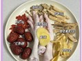 鸡脚煲汤的做法大全_鸡脚煲汤用什么材料最补