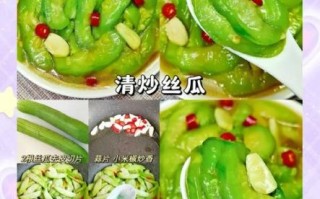 绿叶菜怎么炒好吃_家常绿叶菜做法大全