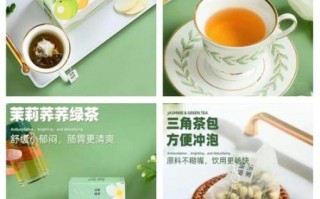 清肠茶哪个牌子好_清肠茶多久喝一次