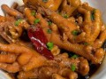 家庭酱鸡爪怎么做_酱鸡爪最正宗的做法