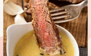 牛排酱汁有几种_牛排酱汁怎么搭配最好吃