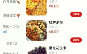 最全菜谱是哪个app_最全菜谱app推荐