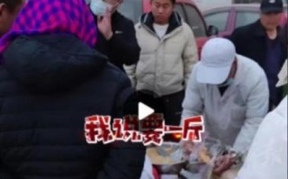 岳阳切糕案一人打16人视频_真相到底如何