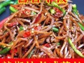 炒咸菜疙瘩丝怎么做好吃_咸菜疙瘩丝的家常做法