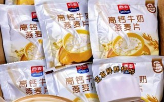 吃西麦燕麦片有什么好处_西麦燕麦片减肥吗