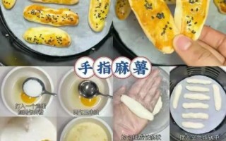 面粉加糯米粉能做什么_比例和口感如何