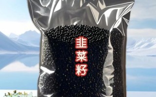 韭菜籽炒熟功效与作用_韭菜籽炒熟怎么吃最好