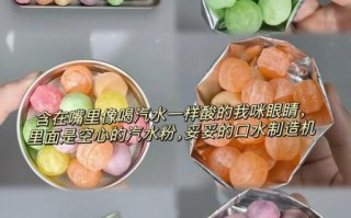 汽水糖对牙齿的危害_汽水糖会导致肥胖吗