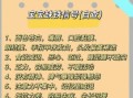 身体缺铁的七个表现_缺铁吃什么补得快