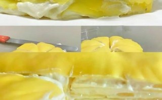 榴莲千层蛋糕怎么做_榴莲千层蛋糕需要哪些材料