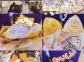 鲷鱼烧读diao还是chou_鲷鱼烧怎么念才正宗