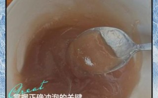 藕粉怎么吃_藕粉冲泡方法