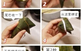 粽子怎么煮才软糯_煮粽子用冷水还是热水