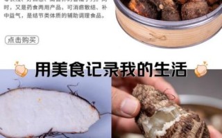 芋头对肺结节有治疗作用吗_肺结节吃芋头好吗
