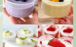 水果布丁的做法_酸奶怎么选