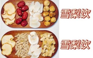 雪梨汁和什么搭配好喝_雪梨汁搭配禁忌有哪些