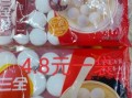 三全汤圆配料表有哪些成分_三全汤圆添加剂安全吗