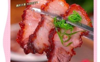 南乳五花肉怎么做_家常南乳五花肉做法