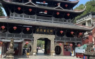 恩施土司城好玩吗_值得去吗