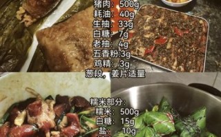 鲜肉粽子煮多久才熟_鲜肉粽子要煮多长时间