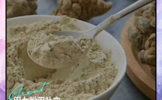 田七粉的功效与作用_田七粉的正确吃法大全