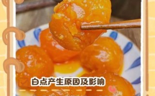 鸭蛋黄怎么保存_鸭蛋黄营养价值